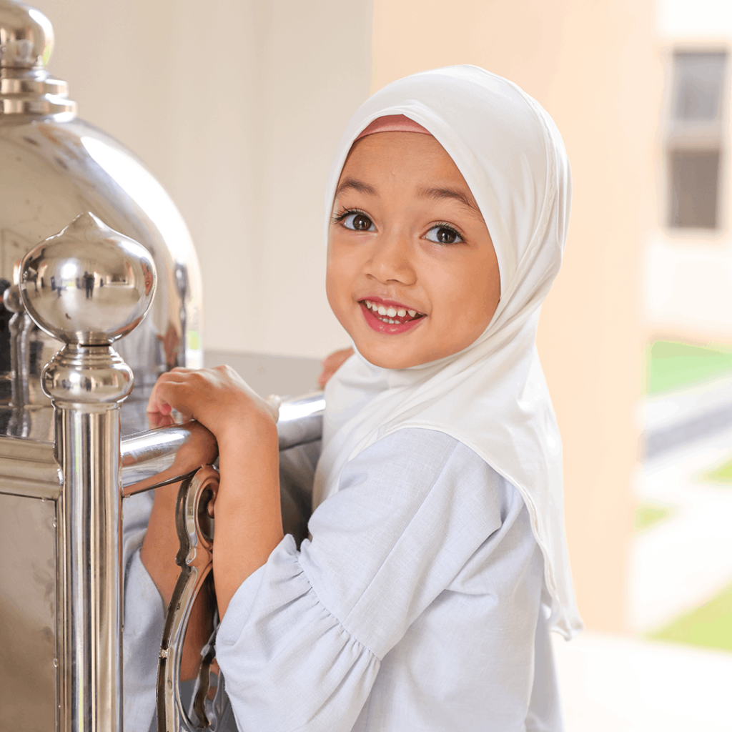 Essential Medina – The Els